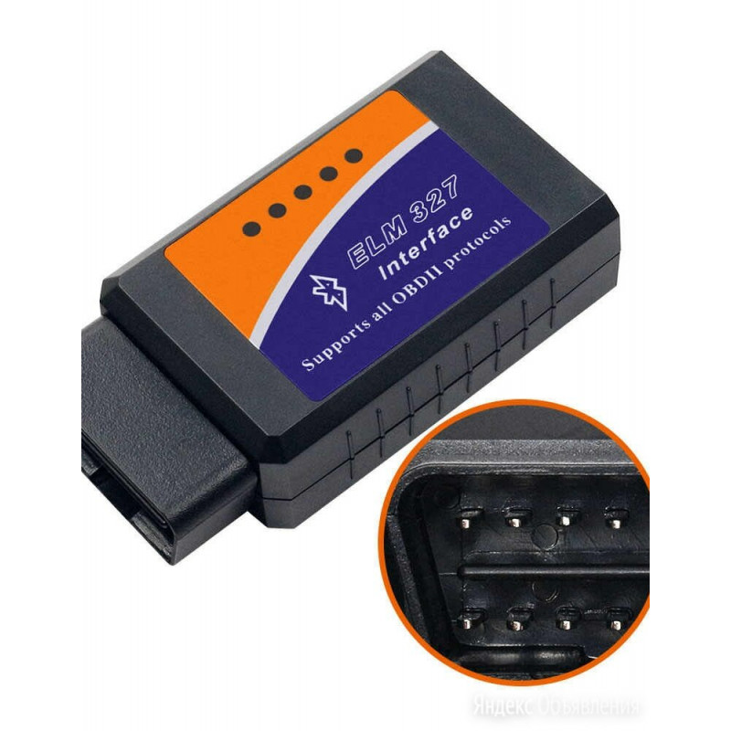 ADAPTADOR BLUETOOTH ELM 327